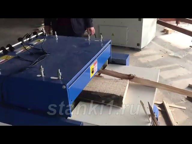 Кромкообрезной станок  MJ141-0650