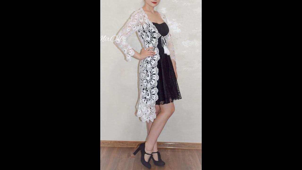 мк кисточки/кружевной кардиган.