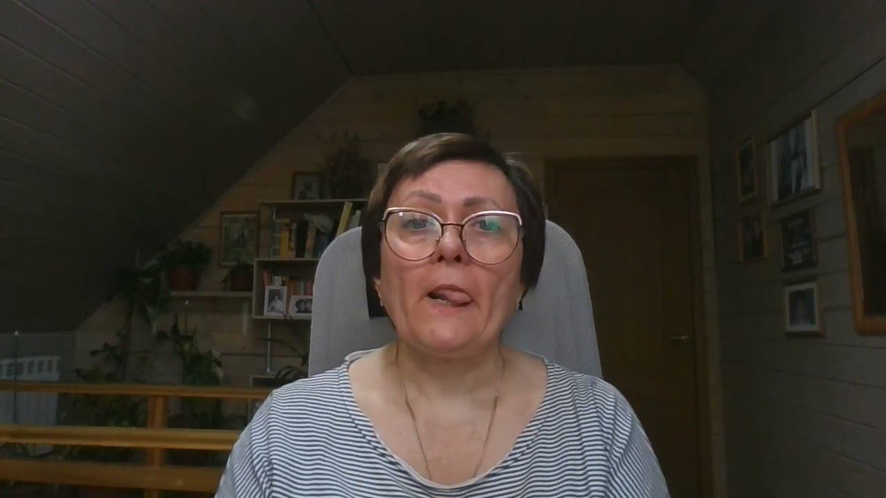 Введен единый налоговый счет/Что делать бухгалтеру