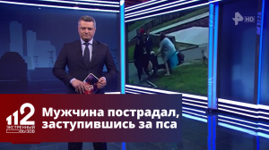В Казахстане остановили лицензию клиники высасывающего рак лжеврача