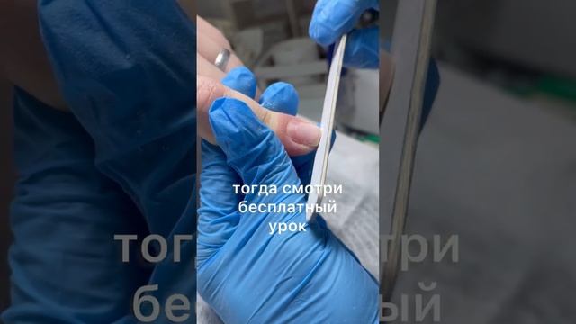 По статистике, мастера маникюра больше всего тратят время на снятие и опил формы