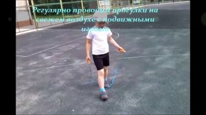 Здоровому образу жизни ДА, вредным привычкам НЕТ!