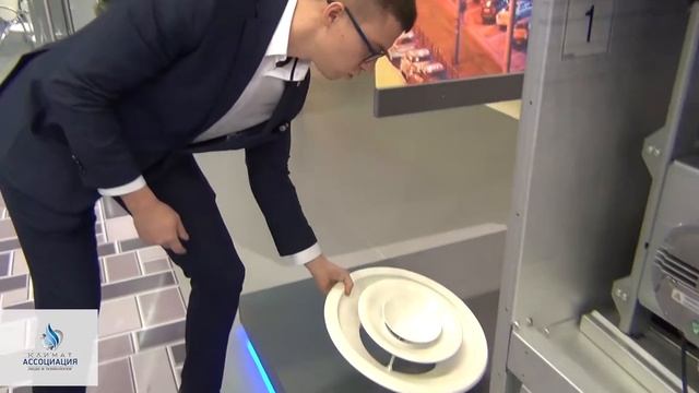 PM Vent – смотреть онлайн видео от Отопление: новые технологии для создания комфорта в доме в ...