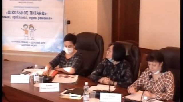 Студия 1.Нормирование питания в образовательных организациях и применение типовых меню.