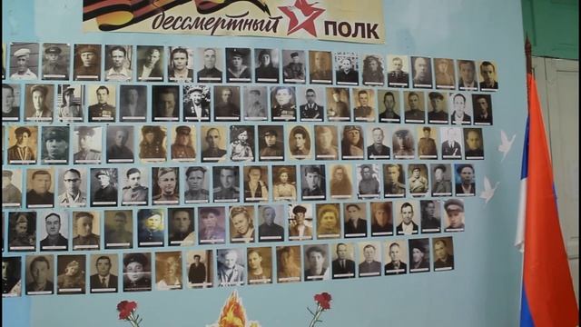 Музей школы села Новлянское