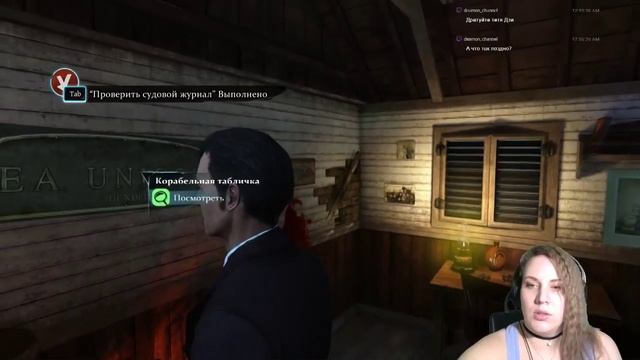 Sherlock Holmes: Crimes and Punishments: Расследуем и накажем