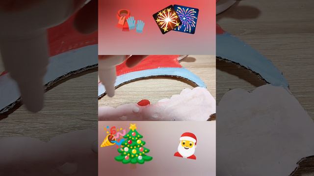 Новогодняя маска