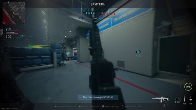 Call of Duty® Modern Warfare II Multiplayer Gameplay [Xbox Series X 4К]