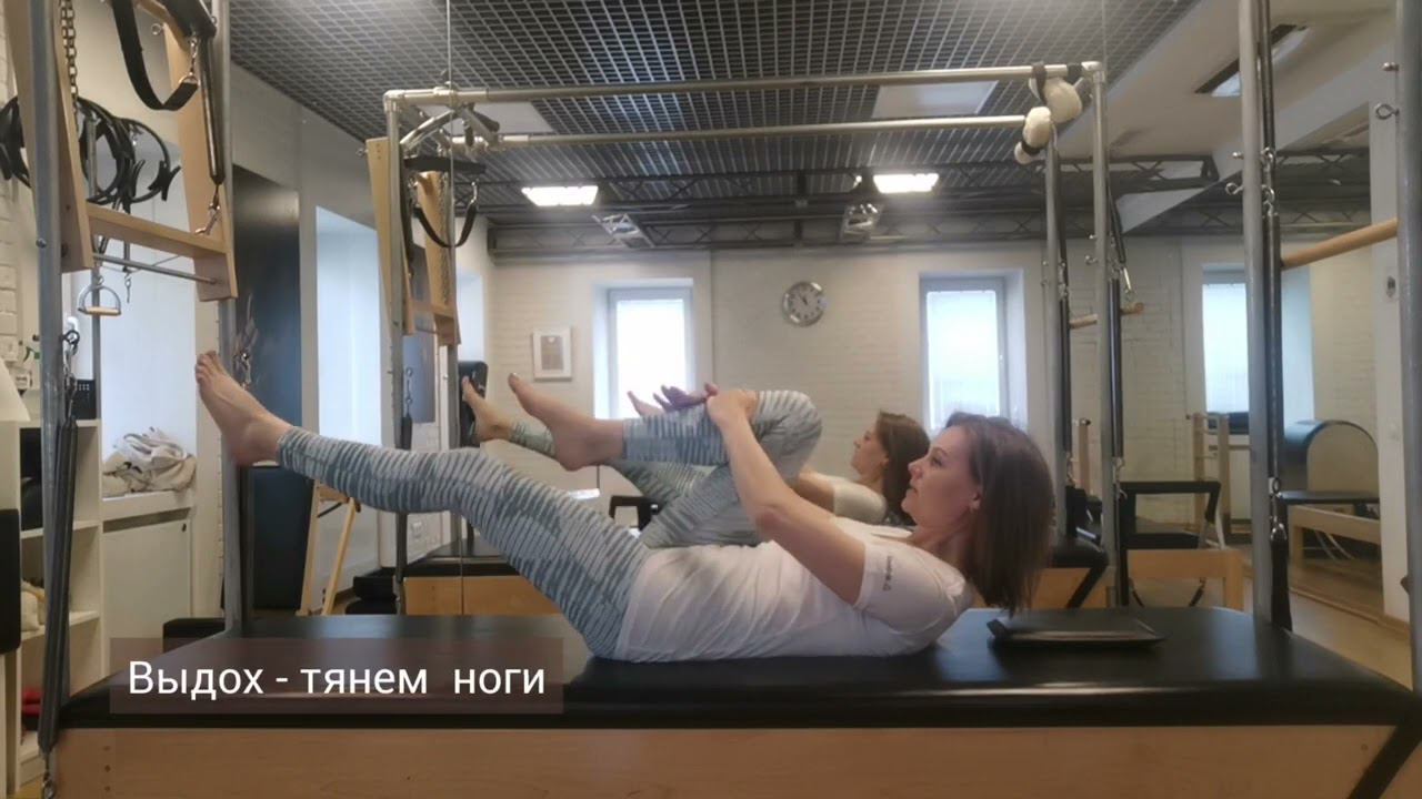 СЕРИЯ НА ПРЕСС. ВЫТЯЖЕНИЕ ОДНОЙ НОГИ.