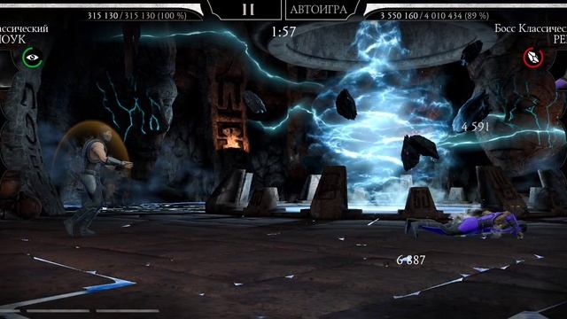 Mortal Kombat mobile/Мортал Комбат мобайл/Смертельная Эденийская Башня битва 200 ч.1