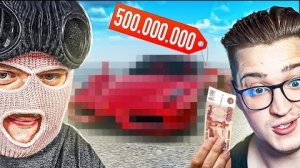 ЗАДОНАТИЛ 5000 РУБЛЕЙ И ПОЛУЧИЛ ЭТО... НОВЫЙ СПОСОБ ФАРМА ДЕНЕГ! Я В ШОКЕ!
