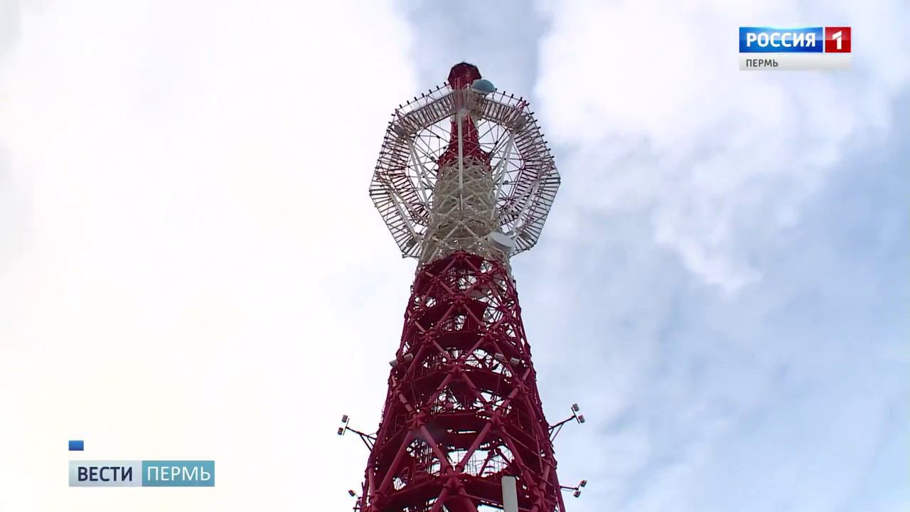 Ветеранам в Пермском крае компенсируют затраты на переход с аналогового на цифровое ТВ