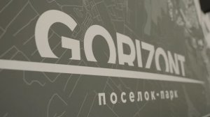 Входные группы поселка «Горизонт». Дизайн и реализация проекта. Design Studio Unison