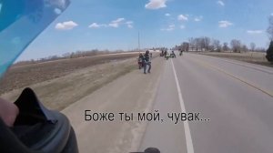 Как же байкеры беззащитны на дороге.