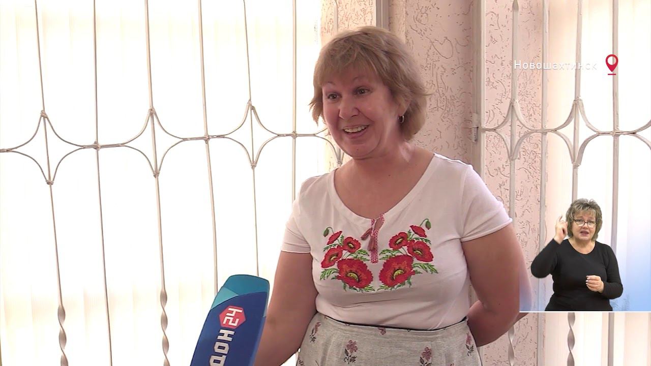 Время местное 05.11.2020