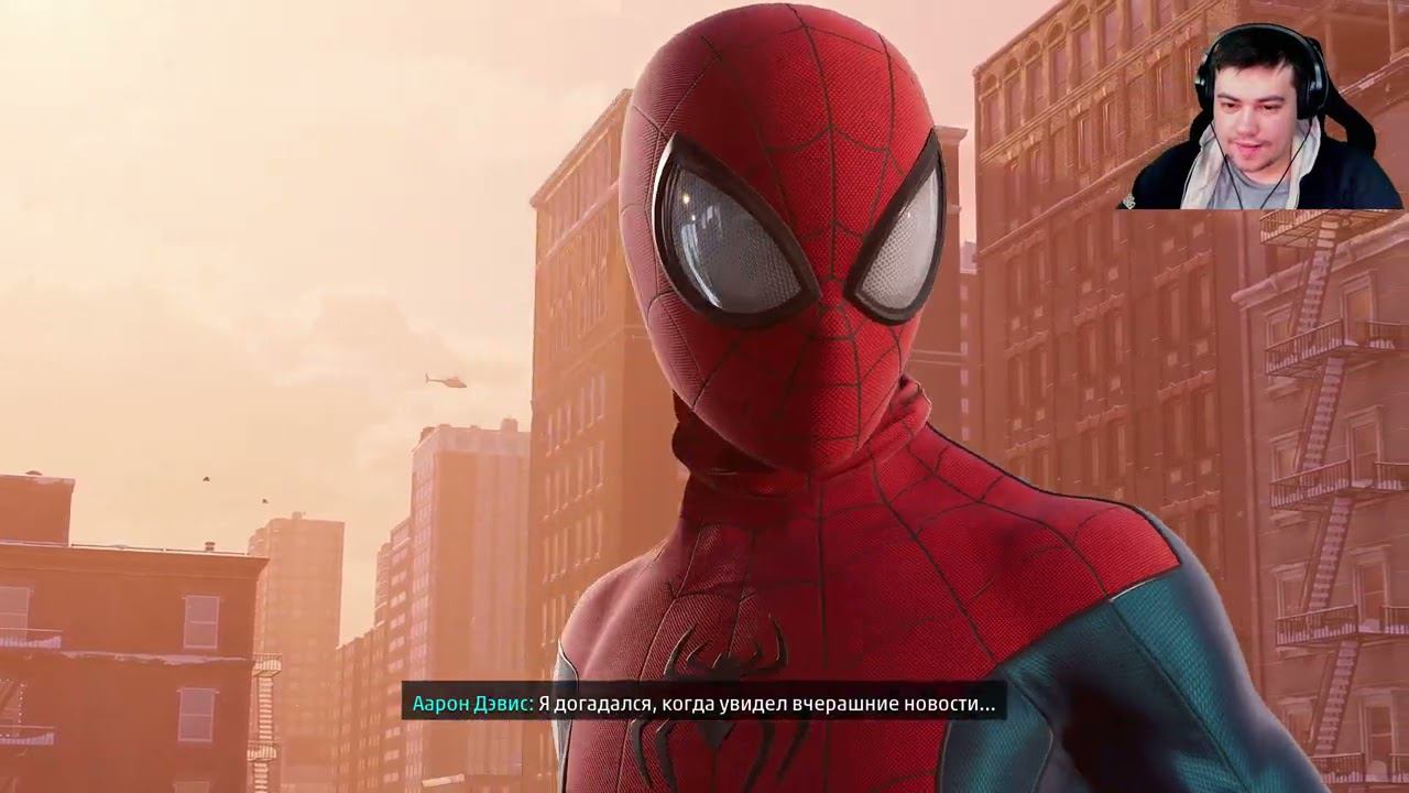 Вот он! Настоящий ЧЕЛОВЕК-ПАУК → Marvel’s Spider-Man: Miles Morales #3 #spiderman #человекпаук