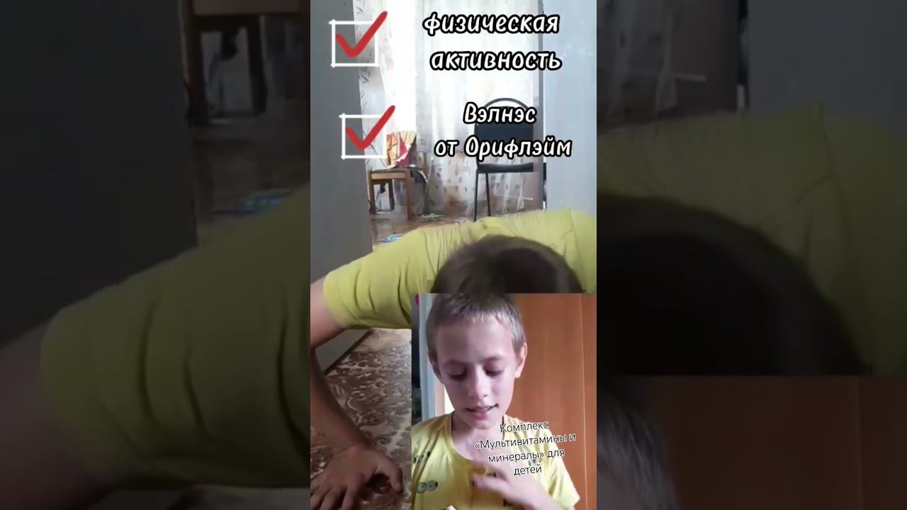 Здоровье детей – главная наша забота