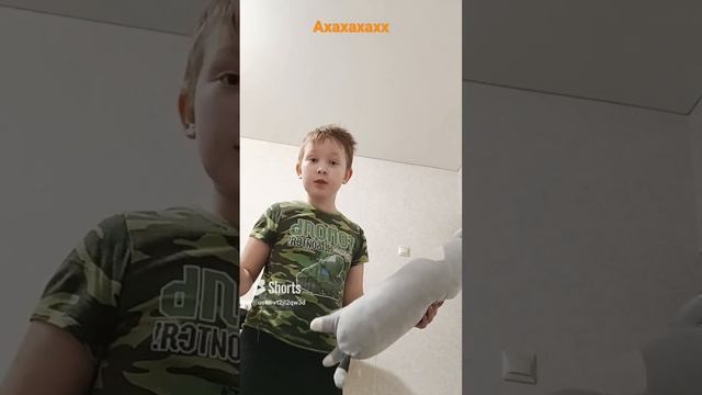 монтаж