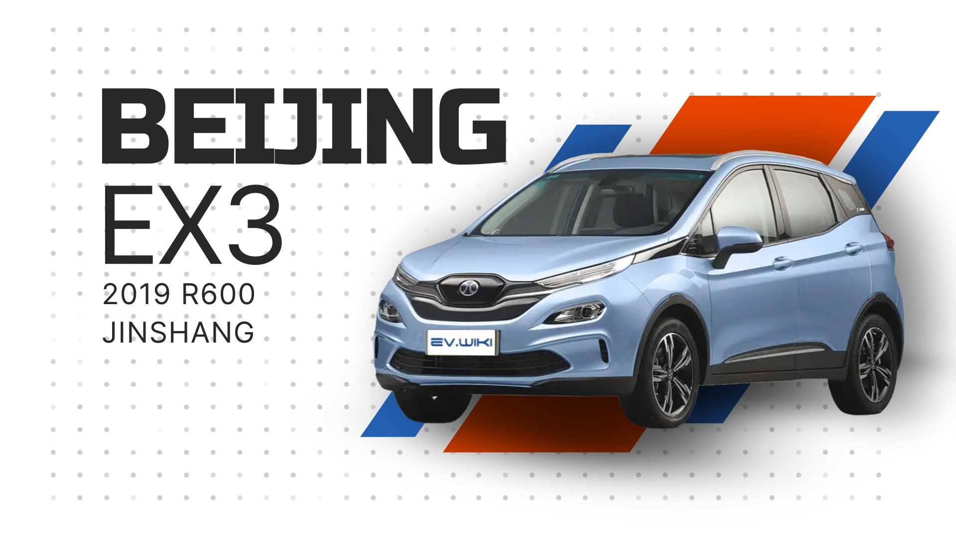 BEIJING EX3 2019 R600 Jinshang