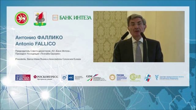 20210618 01 Фаллико