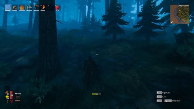 ⚡ Прохождение Valheim: Голубые Тролли #3