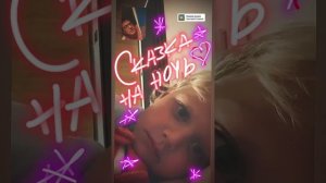 Максим Виторган показал милое видео, как читает сказку на ночь их с Ксенией Собчак сыном по видеосвя