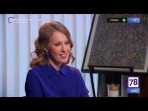 Программа "Мягкая сила". Эфир от 24.11.18