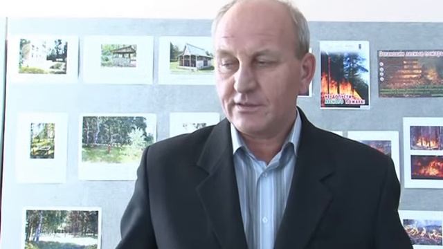 Семинар по пожарной безопасности. Февраль 2011 год.
