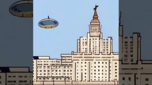 ? НЛО у здания Университета #ufo  #юмор #prank