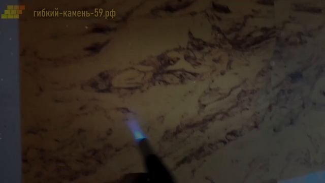 Гибкий камень 59.mp4