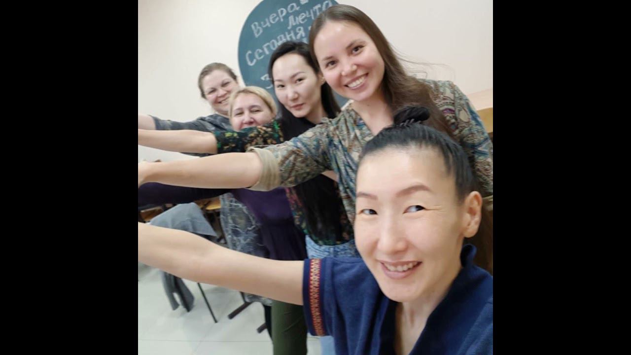 Курсы Тета-хилинг 3