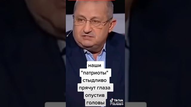 Чему мы учим своих детей и что мы сами знаем о России.mp4