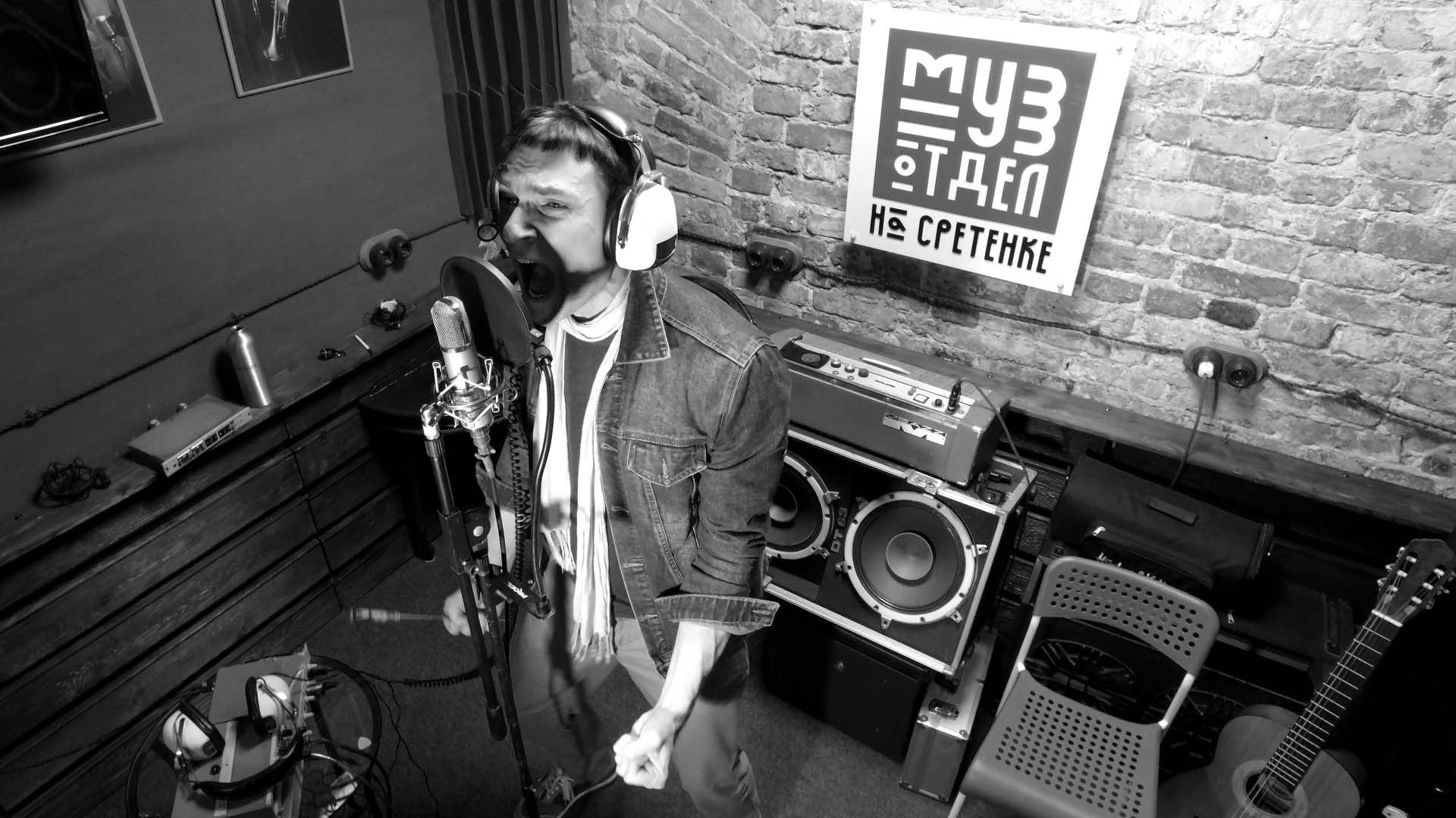 Евгений Блинов - "Егермейстер" /Backstage/