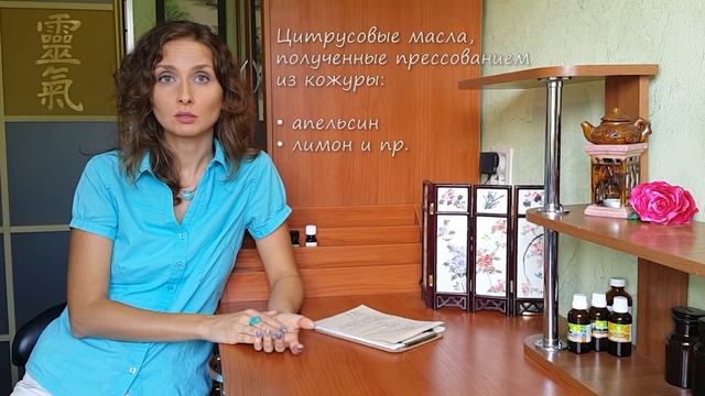 Эфирные масла при болезнях суставов (артриты, артрозы) и мышечном напряжении