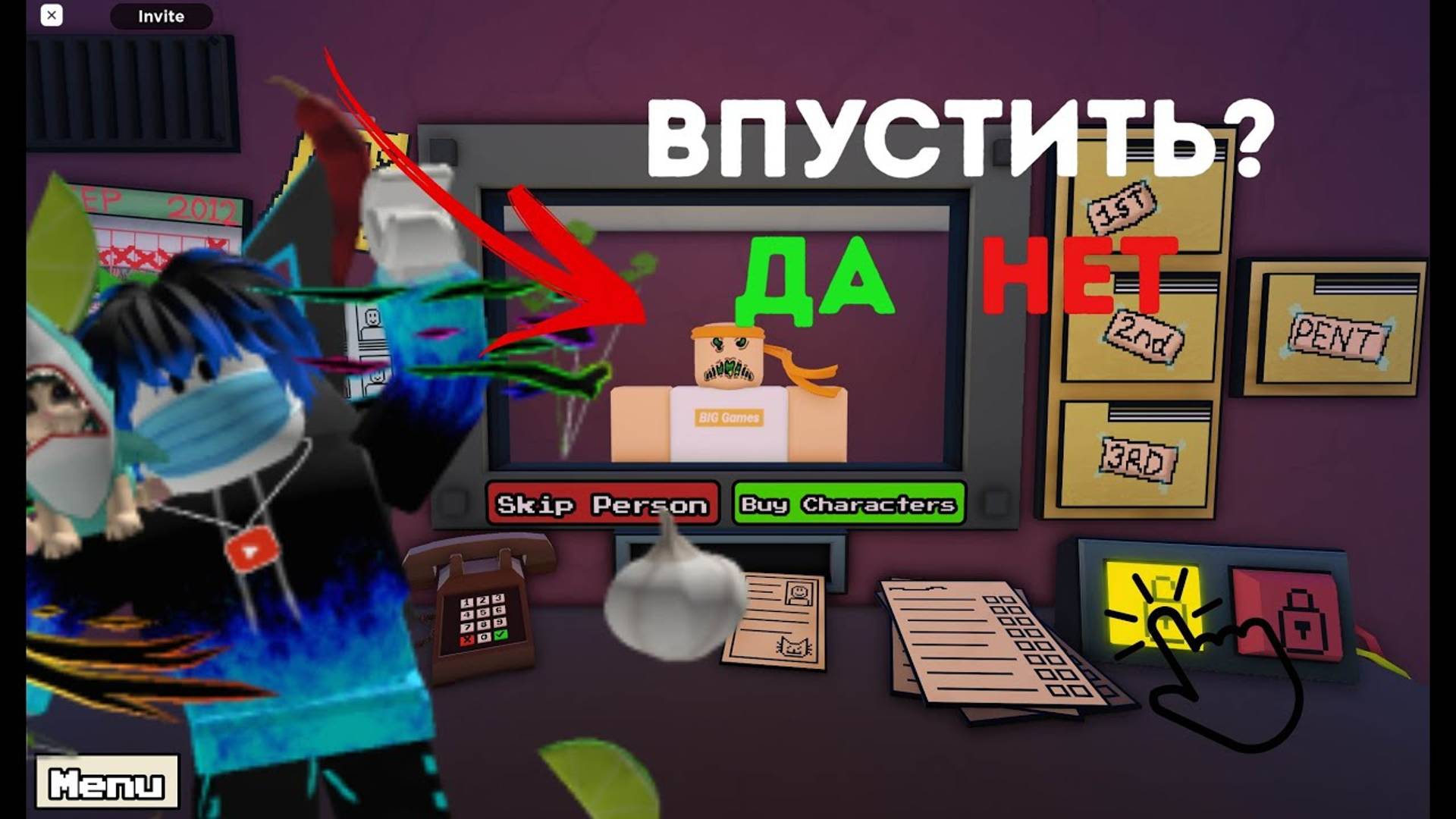 ЭТО НЕ МОЙ СОСЕД, НО ЭТО РОБЛОКС! #roblox #роблокс