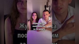 Ксению Собчак обвинили в мошенничестве