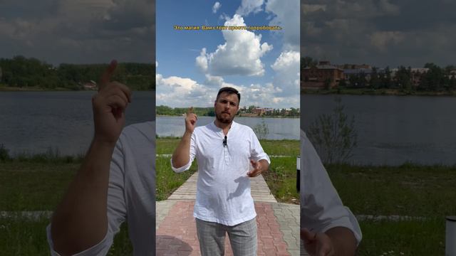Продвижение сайта в поиске, сео инструменты #shorts