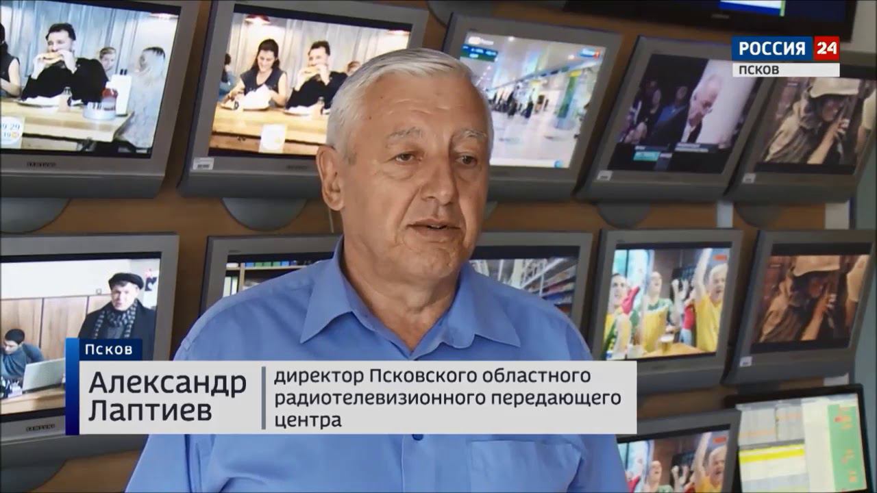 99% жителей Псковской области уже могут смотреть «цифру»