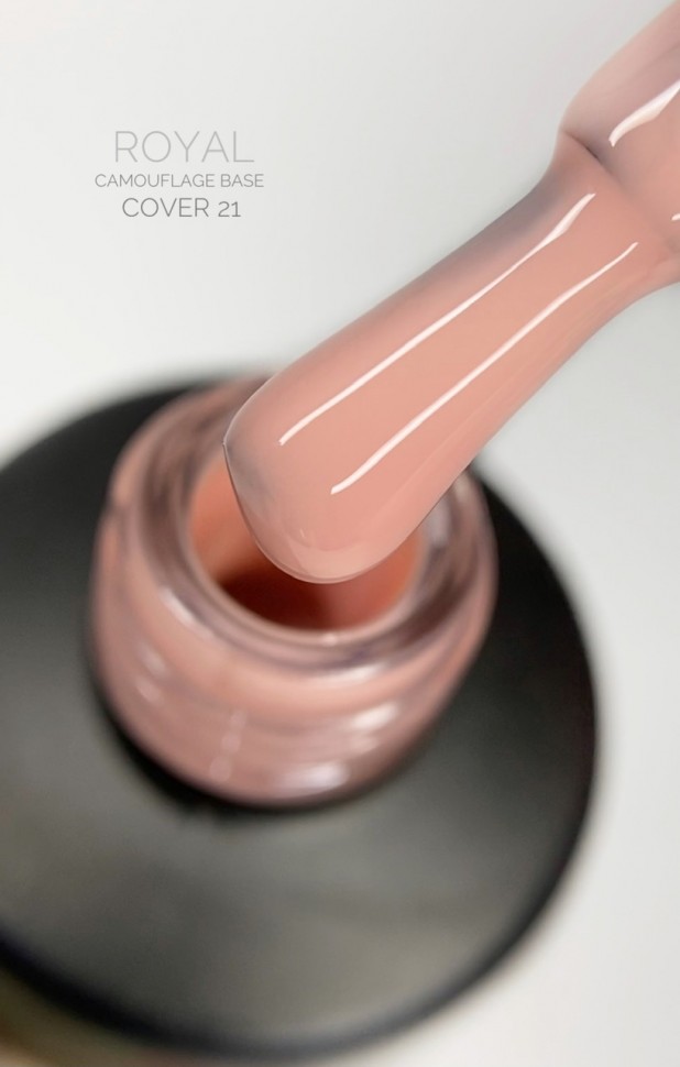 База камуфлирующая COV21