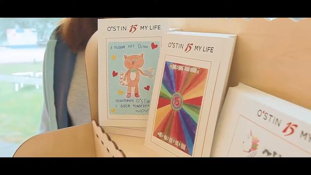 O'STIN 15 MY LIFE