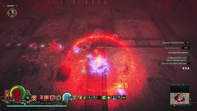 Warhammer_ Inquisitor - Martyr 2024-01-17