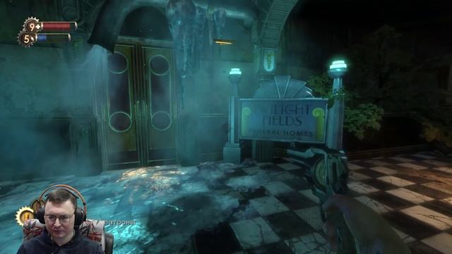 BioShock Remasterd ► День 1 ● Первое погружение