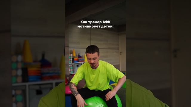 Центр развития и адаптации детей "ЛЮМИНУС"