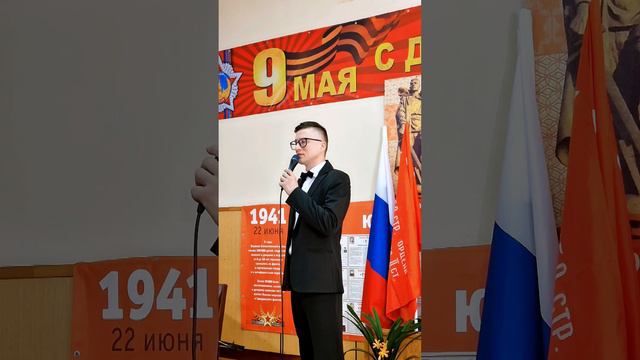 Дмитрий Нестеров и Иван Бойцов - «Журавли"
