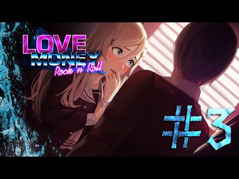 ЗАЖАТЫЕ ОБСТОЯТЕЛЬСТВАМИ ► LOVE, MONEY, ROCK'N'ROLL #3