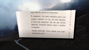 ГЛАВНЫЙ КРИНЖ ИНСТЫ | ИНСТАСАМКА