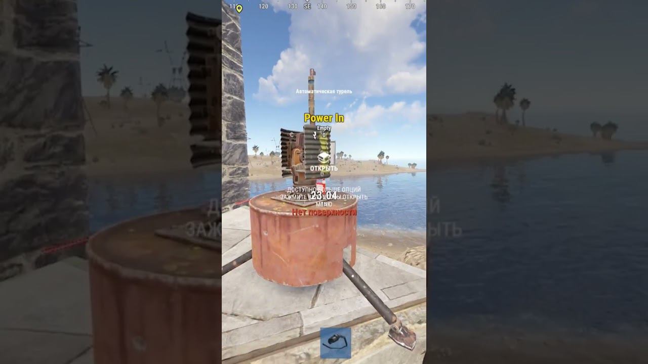 С этой фишкой твои турели станут стрелять быстрее!