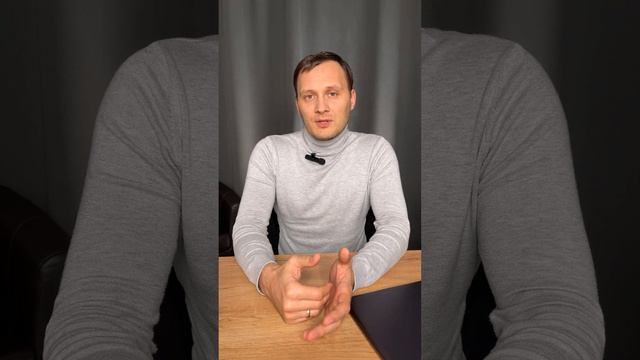 Приветствие руководителя