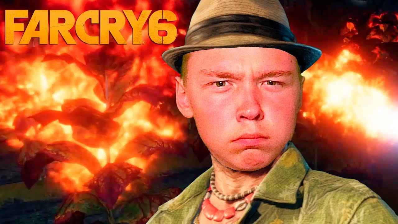 ГДЕ - ТО ТАКОЕ УЖЕ БЫЛО ► Far Cry 6 #2