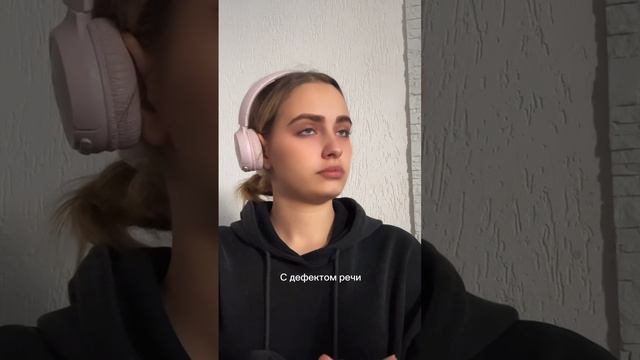 Социальный опрос 🤣